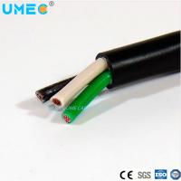 China Overhead Flexible Copper Cable with Nylon Cover Wire Cable 3corex10/12/14/16/18/20AWG for sale
