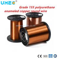 China Enameled Wire Copper Clad Aluminium Wire 0.13mm 8-10% for Industrial SGS TUV Certified for sale