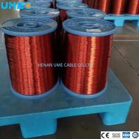 China Rectangular Enameled Wire 15AWG 16AWG 17AWG 18AWG 19AWG CCA Coil Wire with and Sample Free for sale