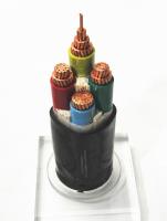 China Single Multi Core Copper Conductor XLPE Insulated PVC Power Cable N2xy 16 25 35 50 70 95 120mm2 for sale