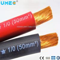China Heavy Duty Industrial Flexible Welding Cable with Oxygen-Free Copper High Flexibility and Oil Resistance for sale