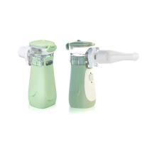 China 50dB Intelligent Mesh Nebulizer with Game App Guidance - 4.0μm Particle Size, 5-Hour Battery Life, FDA & ISO Certified for sale
