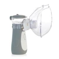 China APP Control 50mm Intelligent Mesh Nebulizer with 5μm Particle Size and 5-Hour Battery Life for sale