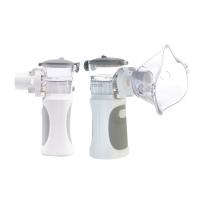 China NEB-016 Portable Mesh Nebulizer with 0.2 mL/min Rate and 85g Weight - Battery Powered Medical Device for sale