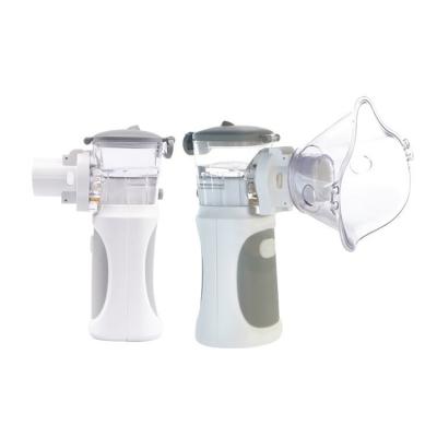 China NEB-016 Portable Mesh Nebulizer with 0.2 mL/min Rate and 85g Weight - Battery Powered Medical Device for sale