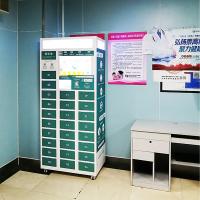 China Yirdoc Digital Therapeutics IoT Nebulization Station with RPM Monitoring for Pediatric Respiratory Care for sale