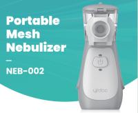 China Advanced OEM Support Mesh Portable Nebulizer For Efficient Inhalation Therapy for sale
