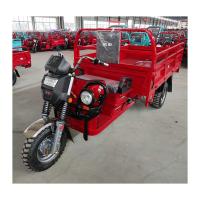 China Front Suspension 50 external spring 1000W Electric Tricycle for Working Professionals for sale