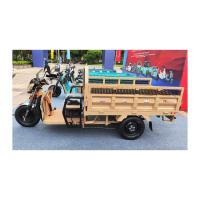 China 60V Electric Tricycles Precio The Ultimate Solution for Cargo Transportation for sale