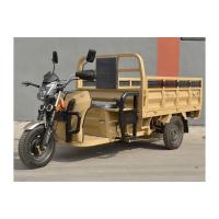 China 60V Electric Tricycles Precio The Ultimate Solution for Cargo Transportation for sale