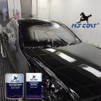 China Two Component Auto Clear Coat Paint 400 Sq. Ft/Gal Keep From Hot Environment for sale