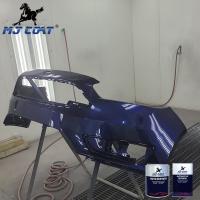 China Heat Resistance Auto Clear Coat Paint With Cleanup Thinner for sale