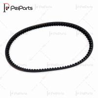 China 75T Tooth Structure Pneumatic Cutter Motor Belt Timing Belt Assembly for Gerber GTXL Automatic Cutting Machines for sale