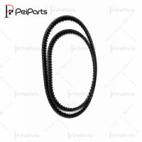 China 75T Tooth Structure Pneumatic Cutter Motor Belt Timing Belt Assembly for Gerber GTXL Automatic Cutting Machines for sale