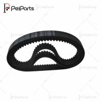 China 75T Tooth Structure Pneumatic Cutter Motor Belt Timing Belt Assembly for Gerber GTXL Automatic Cutting Machines for sale