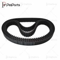 China 75T Tooth Structure Pneumatic Cutter Motor Belt Timing Belt Assembly for Gerber GTXL Automatic Cutting Machines for sale