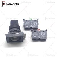 China 925500663 Actuator 3P Switch for XLC7000 Z7 Paragon HX VX LX Cutter Parts for sale