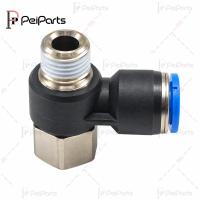 China 060475 QSTF-1/4-10-B Box for D8002 Cutting Machine Spare Parts for sale