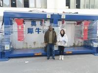 China 250kN Clamping Force APG Process Machine For Epoxy Resin Production for sale