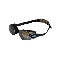 China New Prescription Swim Goggles With Mirror Lens Silicone Swimming Gear With Adjustable Fit Anti-Fog And UV Protection for sale