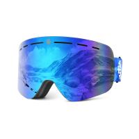 China High Quality Double Layers Anti-Fog Mirror Lens Custom Winter Outdoor Snow Sports Snowboard Sport Eyewear Ski Goggles for sale