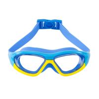 China 3D Double Sealed Silicone Frame Wide View Swimming Goggles For Kids for sale
