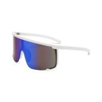 China Bicycle Cycling Outdoor Wide Mirror Sports Sunglasses UV400 Ultraviolet Proof for sale