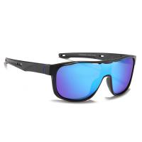 China Geometric shape Polarized Sport Sunglasses Male Mirror Lens Green for sale