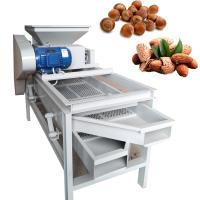 China Electric 30kg/Time Cashew Nut Processing Machine Roasting 30RPM for sale