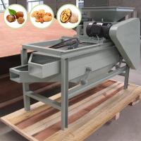 China Electric 30kg/Time Cashew Nut Processing Machine Roasting 30RPM for sale