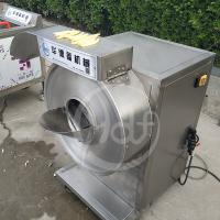China Industrial Multifunction Vegetable Cutting Machine French Fries Cutting Machine for sale