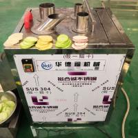 China Potato Chips Cutter Machine  Carrot Cutting Machine Carrot Slicer Machine for sale