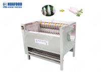 China Low Waste 1000kg/H Cashew Nut Peeling Machine for sale