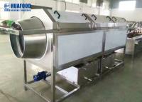 China Ginger Carrot Potato Fruit 2000kg/H Vegetable Washing Machine for sale