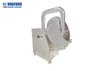 China Sugar Coating Machine 50kg/h Snack Food Processing Machinery for sale
