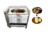 China 0.75kw 700kg/H Beetroot SUS304 Vegetable Washing Machine for sale