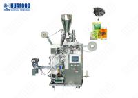 China Small Business Spice 5 gram Tea Packaging Equipment for sale
