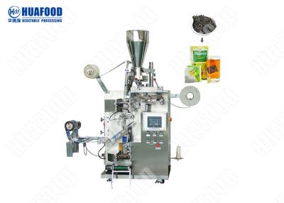 China Small Business Spice 5 gram Tea Packaging Equipment for sale