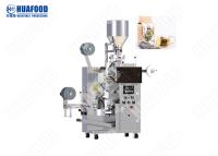 China Round Coffee Pod 15g/bag Automatic Food Packing Machine for sale