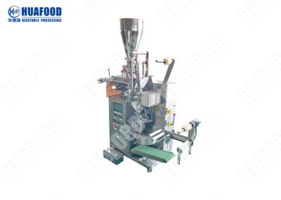 China Flower Herbs Leaf Loosen Tea Automatic Food Packing Machine for sale