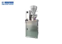 China Coffee Vacuum Filling 220ml Automatic Food Packing Machine for sale