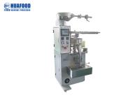 China Strip Bag Coffee Powder 8G Automatic Food Packing Machine for sale