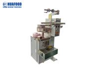 China Valve Coffee Bean 20bags/Min Granule Packing Machine for sale