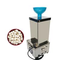 China High Quality Garlic Peeling Machine, Peeled Garlic Machine for sale