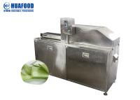 China Aloe Washer/Asparagus Dicing Machine/Aloe Vera Peeling Machine for sale