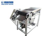 China 50kg/h Special Automatic Food Processing Machines Green Pea Peeling Machine for sale