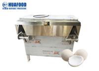 China 1.5kw Fresh Young Green Coconut Peeling Machine for sale