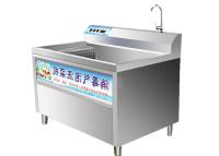 China Auto Industrial Vegetable Bubble Washing Machine For Sale for sale
