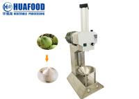 China 0.7kw High Efficiency Coconut Peeling Machine Green Fresh Coconut Cutter for sale