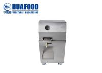 China Vertical Straight Plug In Sugarcane Juicer Machine 1100W for sale